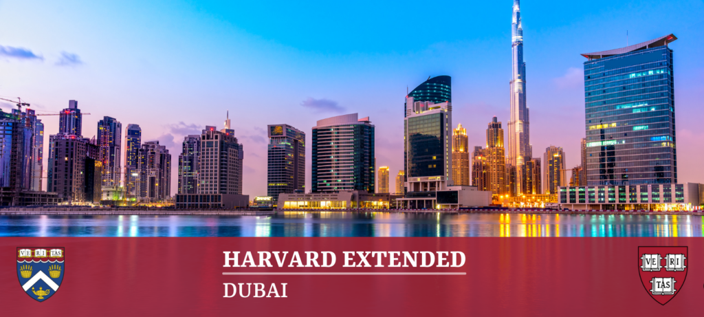 Harvard Extended: Dubai | Harvard Extension Alumni Association